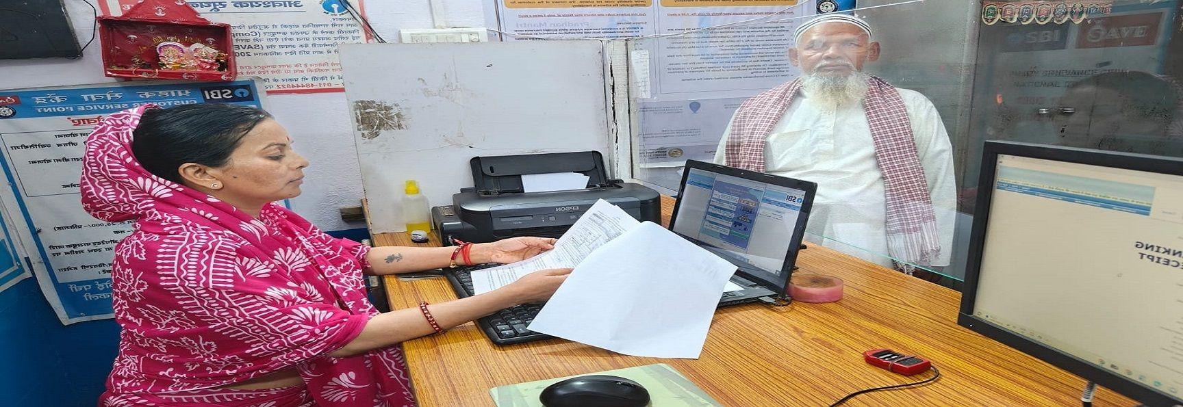 Save Solutions Private Limited